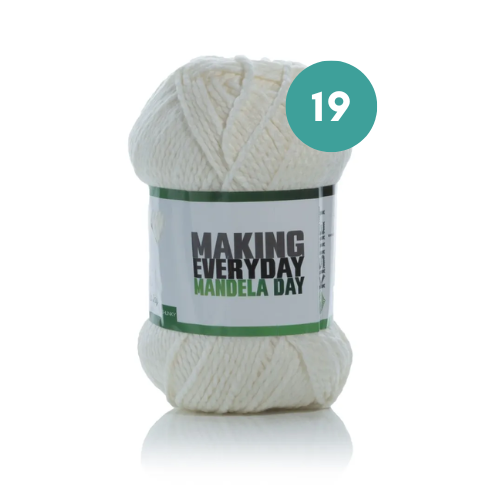 Kismet Yarns | 67 Blankets Solid Chunky | Granny2 Wool Shop